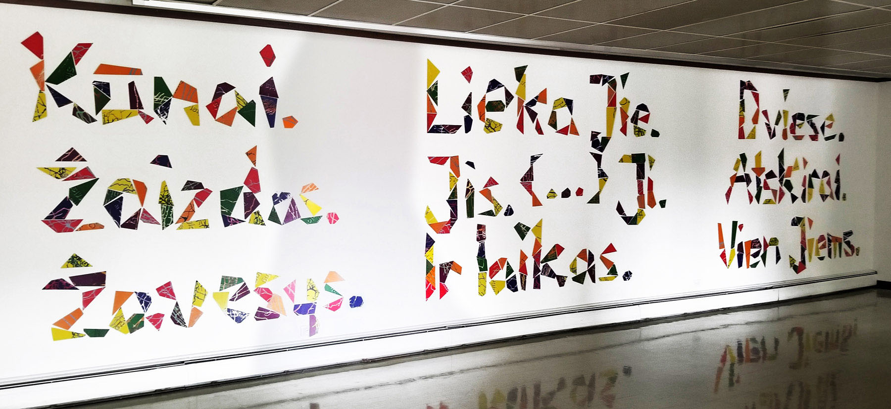 Poetry art installation exhibit opening Sunday, July 19